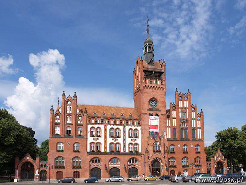 Ratusz Miejski Słupsk | odkryjPomorze.pl