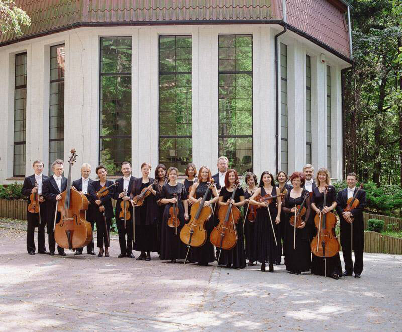 Filharmonie | odkryjPomorze.pl